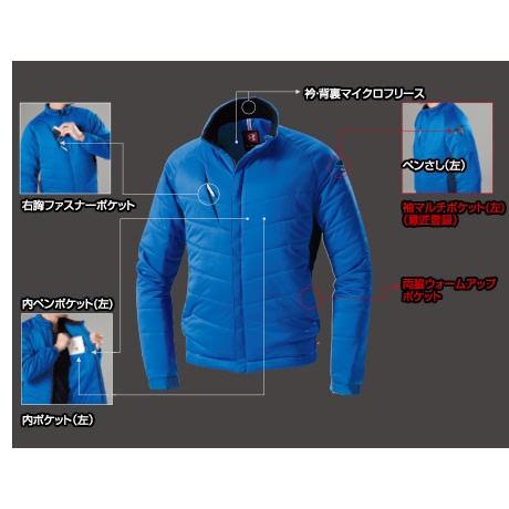 防風ストレッチ軽防寒ブルゾン バートル 7410 BURTLE ユニセックス 防寒ジャンパー SS〜5L (社名ネーム一か所無料) ワークウェア : 作業服 キノウェアショップ - 通販 ...