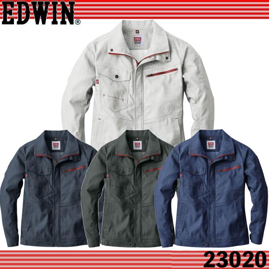 Auto-Bi オートバイ 山田辰 autobi EDWIN 23020 エドウィン ブルゾン 帯電防止 ストレッチ素材 日本製生地 (社名ネーム一か所無料) : 作業服 キノウェアショップ ...