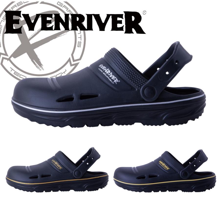EVENRIVER ワークサンダル イーブンリバー ERS03 スリッパ : 作業服 キノウェアショップ - 通販 - Yahoo!ショッピング