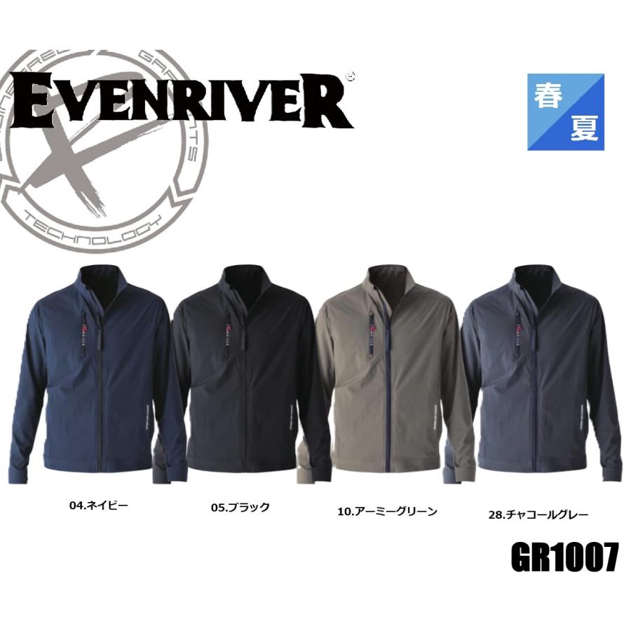 (春夏) イーブンリバー GR1007 コーデュラストレッチジャケット EVENRIVER GR-1007 (社名ネーム一か所無料) ワークウェア : 作業服 キノウェアショップ - 通販 ...