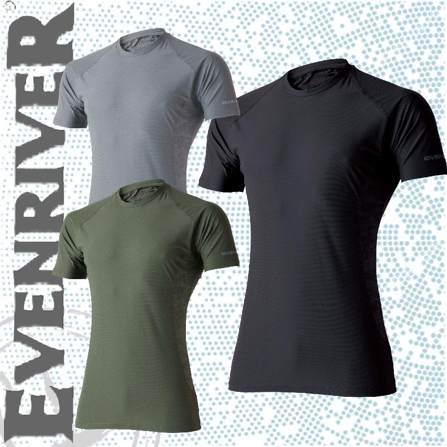 EVENRIVER イーブンリバー GTE05 (半袖) アイスコンプレッションTシャツ 接触冷感 吸汗速乾 UVカット ワークウェア : 作業服 キノウェアショップ - 通販 - Yahoo ...