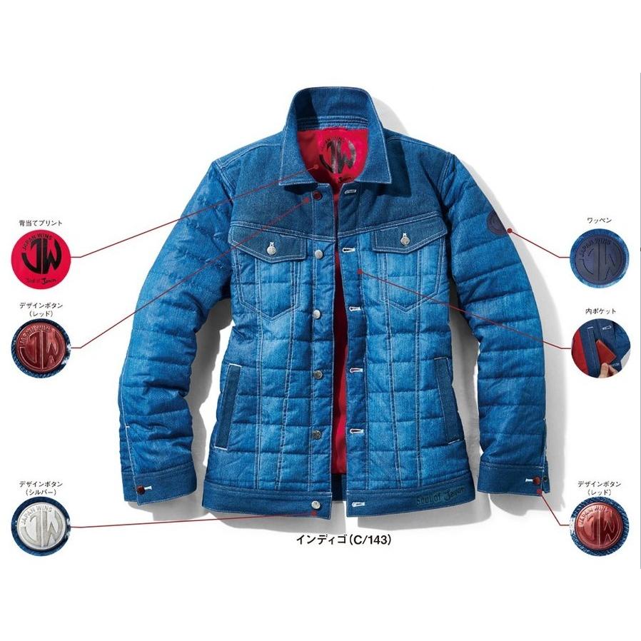 自重堂 58170 防寒ジャンパー 作業服 ジャウィン Jawin S〜4L : 作業服 キノウェアショップ - 通販 - Yahoo!ショッピング