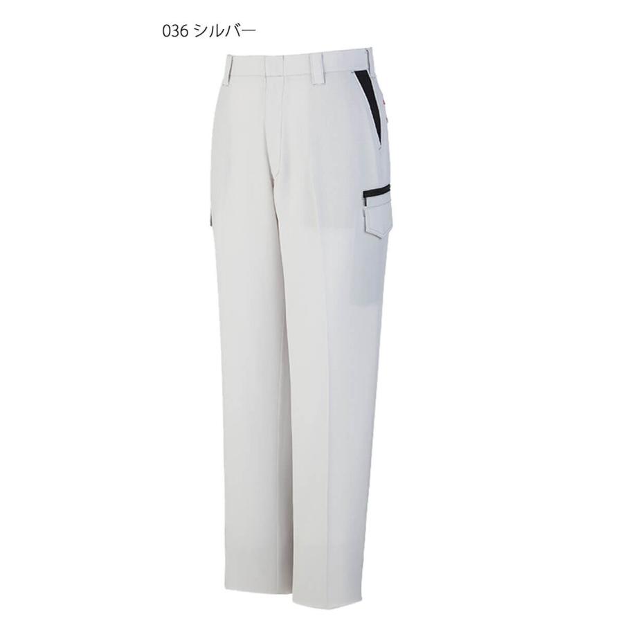 自重堂 87802 エコ製品制電ストレッチノータックカーゴパンツ 作業服 ストレッチ 帯電防止 素材 消臭抗菌 グリーン購入法判断基準対応 ...