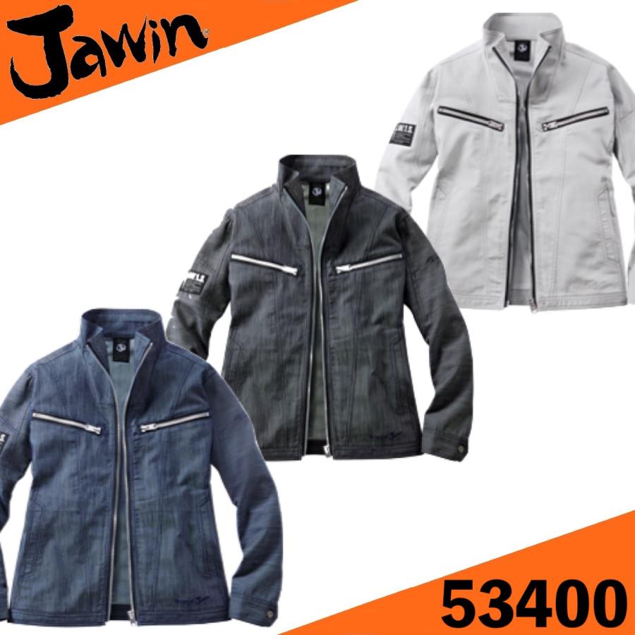 ジャウィン 自重堂 53400 ストレッチジャンパー Jawin 帯電防止 消臭抗菌 野帳対応 ストレッチ 作業服 アウター (社名ネーム一か所無料) : 作業服 キノウェアショップ - 通販 ...