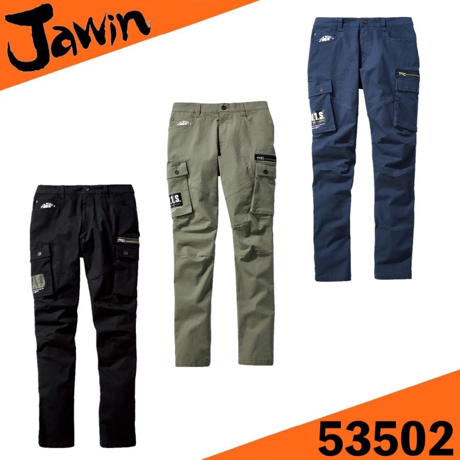 ジャウィン 自重堂 53502 ストレッチノータックカーゴパンツ Jawin ストレッチ 作業服 ボトムス (すそ直しできます) : 作業服 キノウェアショップ - 通販 - Yahoo!ショッピング