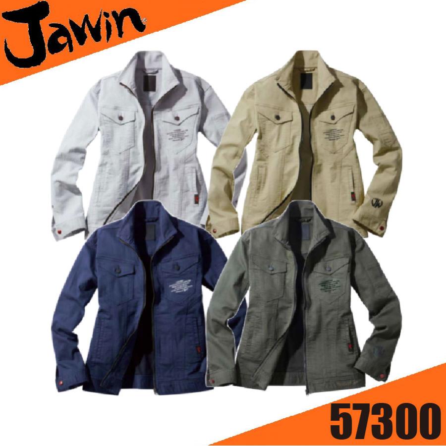 ジャウィン 自重堂 57300 ストレッチ長袖ジャンパー Jawin 作業服 アウター 野帳対応 (社名ネーム一か所無料) : 作業服 キノウェアショップ - 通販 - Yahoo!ショッピング