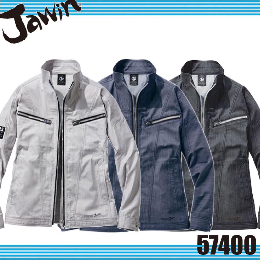 ジャウィン 自重堂 57400 ストレッチ長袖ジャンパー Jawin 帯電防止 消臭抗菌 ストレッチ 野帳対応 作業服 アウター (社名ネーム一か所無料) :JW57400:作業服 キノウェア ...