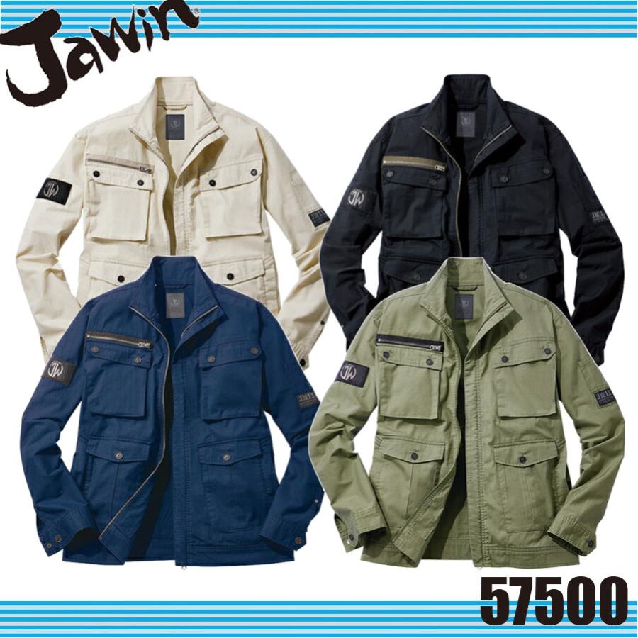 ジャウィン 自重堂 57500 ストレッチ長袖ジャンパー Jawin ストレッチ 野帳対応 作業服 アウター (社名ネーム一か所無料) : 作業服 キノウェアショップ - 通販 - Yahoo ...