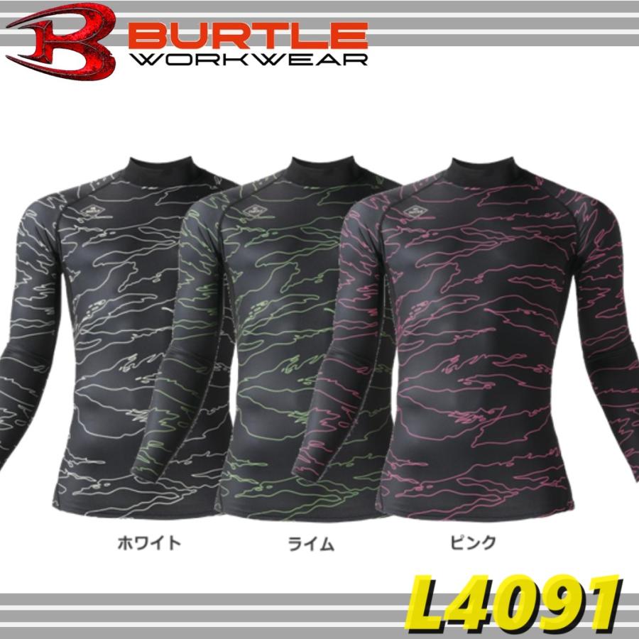 アウトレット 在庫処分 (秋冬) バートル L4091 BURTLE ユニセックス コンプレッション ホットフィテッド インナー シャツ アンダーシャツ ワークウェア : 作業服 キノウェア ...