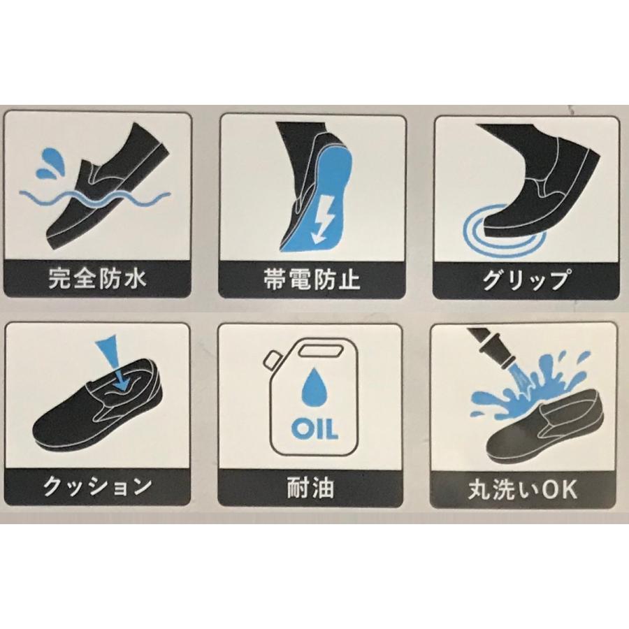 丸洗いOK 作業靴 丸五 マンダム 56 23.0〜28.0 Mandom marugo 完全防水 帯電防止 耐油 厨房 ワークウェア : 作業服 キノウェアショップ - 通販 - Yahoo ...