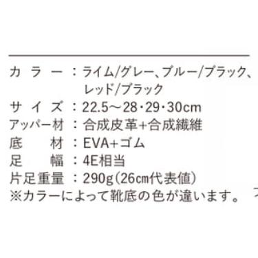 安全靴 丸五 マンダムセーフティー Light#767 作業靴 MANDOM JSAA A種 樹脂製先芯 耐油 反射素材 踵衝撃吸収 4E ...