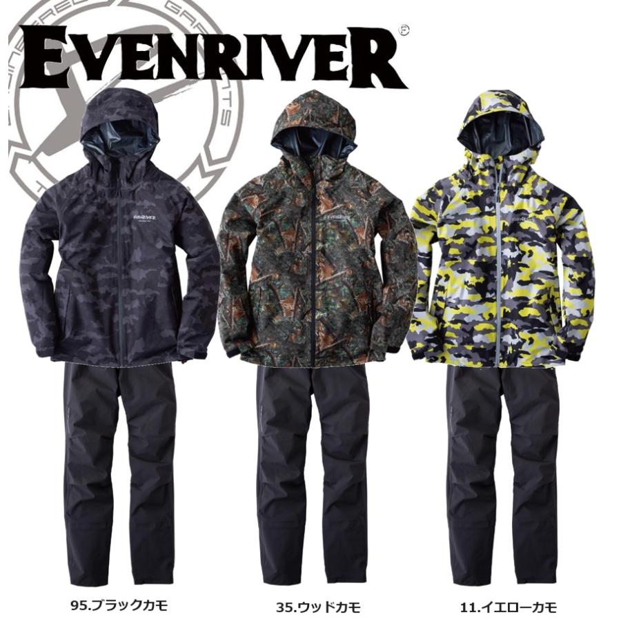 イーブンリバー ME300 ストレッチレインスーツ EVENRIVER me300 上下セット 耐水圧10.000mmH2O 透湿度5.000g/m2 24h ストレッチ 撥水 : 作業服 ...