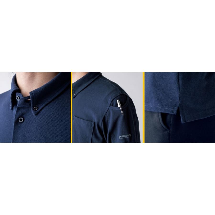 EVENRIVER (オールシーズン) イーブンリバー NR506 ソフトドライニットシャツ (長袖) NR-506 (ネーム刺しゅうできます) ワークウェア : 作業服 キノウェアショップ ...
