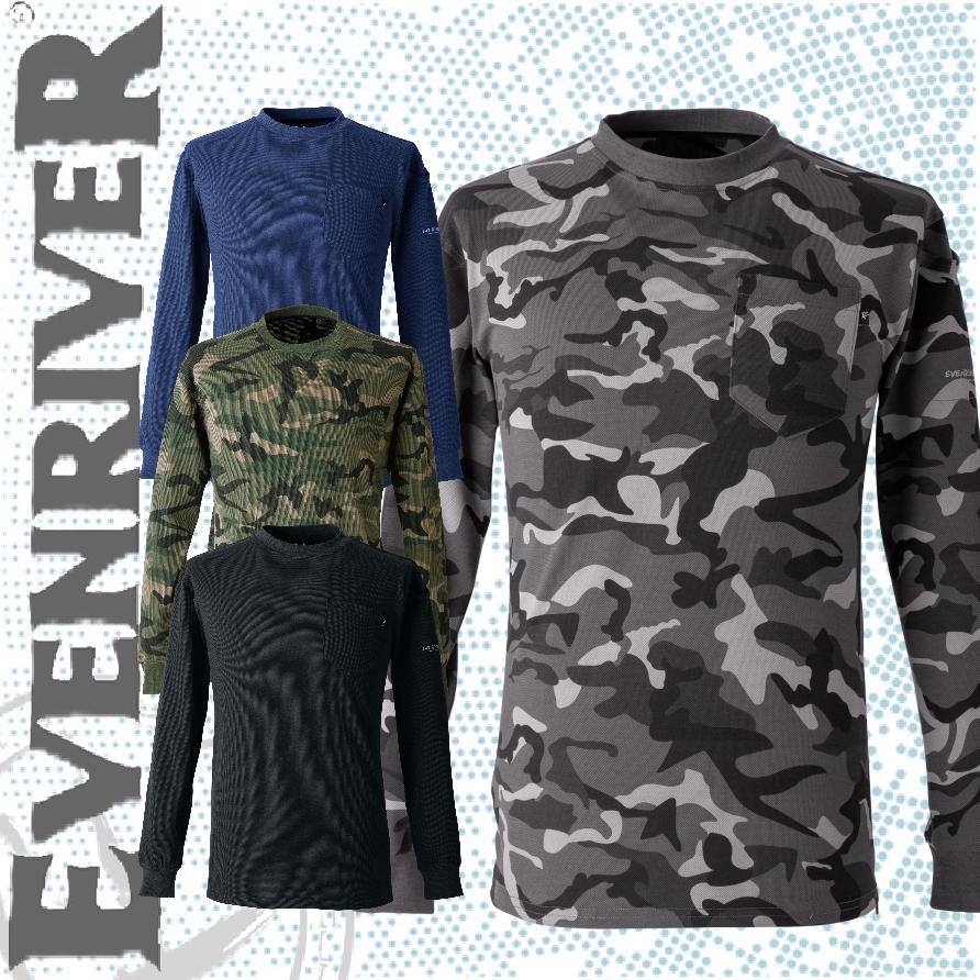 EVENRIVER (長袖) ヘビーウェイトTシャツ イーブンリバー NRS106 (ネーム刺しゅうできます) : 作業服 キノウェアショップ - 通販 - Yahoo!ショッピング
