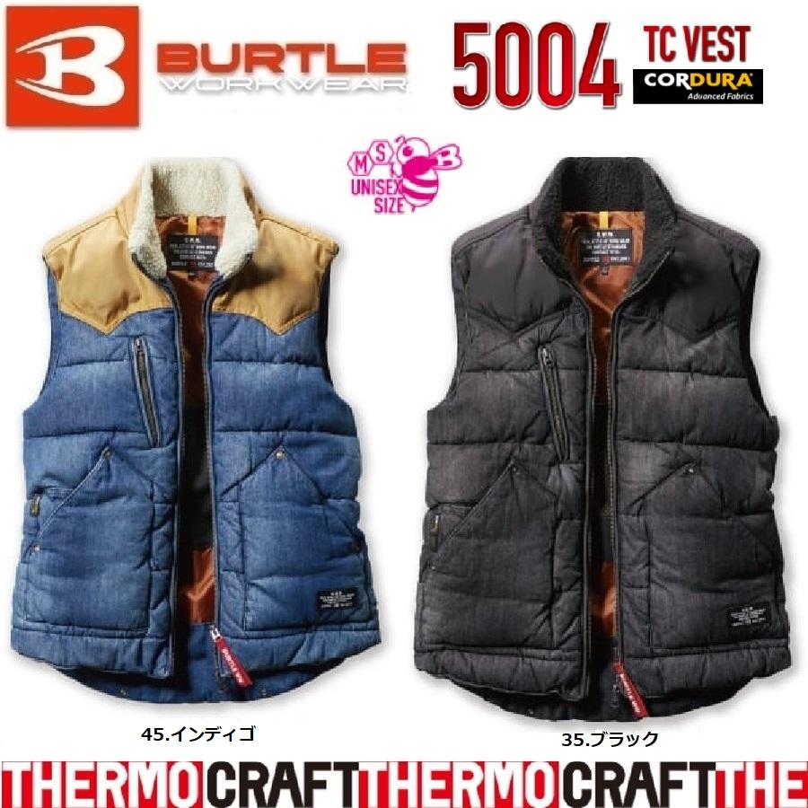 店内在庫処分 (サーモクラフト対応モデル) バートル 5004 防寒ベスト (ユニセックス) (服のみ) CORDURA BURTLE : 作業服 キノウェアショップ - 通販 - Yahoo ...