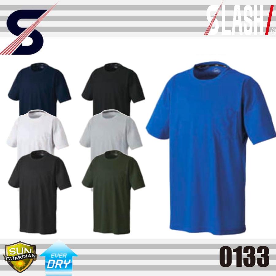 シンメン 0133 エバードライTシャツ SLASH/ 作業服 吸汗速乾 ストレッチ 形態安定 UVカット 遮熱 消臭テープ (ネーム刺しゅうできます) : 作業服 キノウェアショップ ...