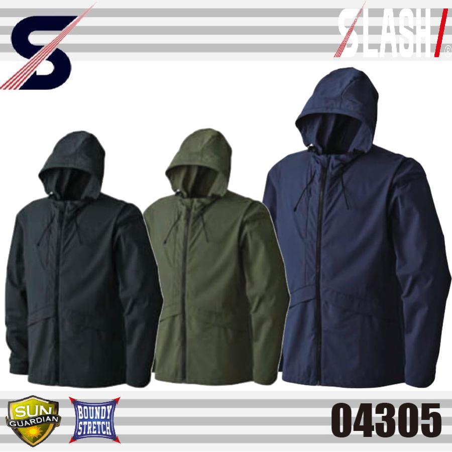 シンメン 04305 バウンディトリコットフーディ SLASH/ 作業服 パーカー アウター 吸汗速乾 4WAYストレッチ UVカット 形態 ...