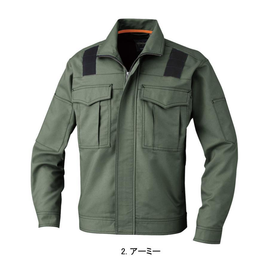 大川被服 01311 tASkfoRce 長袖ブルゾン タスクフォース TASKFORCE 1311 制電 ストレッチ 作業服 アウター ジャンパー (社名ネーム一か所無料 ...