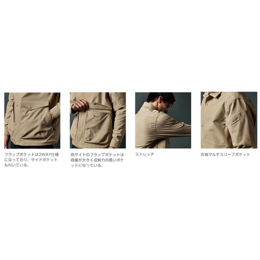 藤和 4617 TS エコハイブリッドダブルクロスコーチジャケット TSDESIGN 軽量 帯電防止素材 ストレッチ 防汚加工 UVカット ワークウェア (社名ネーム一か所無料) : 作業服 ...