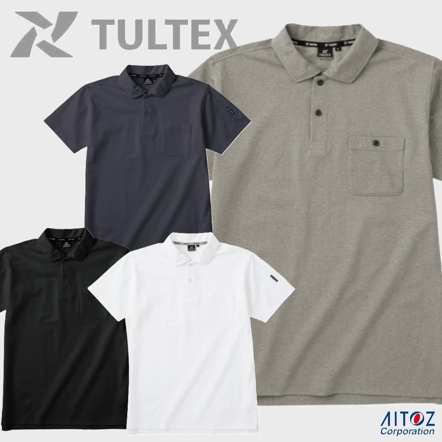 タルテックス アイトス 23155 マルチスペック半袖ポロシャツ AITOZ TULTEX 吸汗・速乾 軽量 イージーケア UVカット : 作業服 キノウェアショップ - 通販 - Yahoo ...