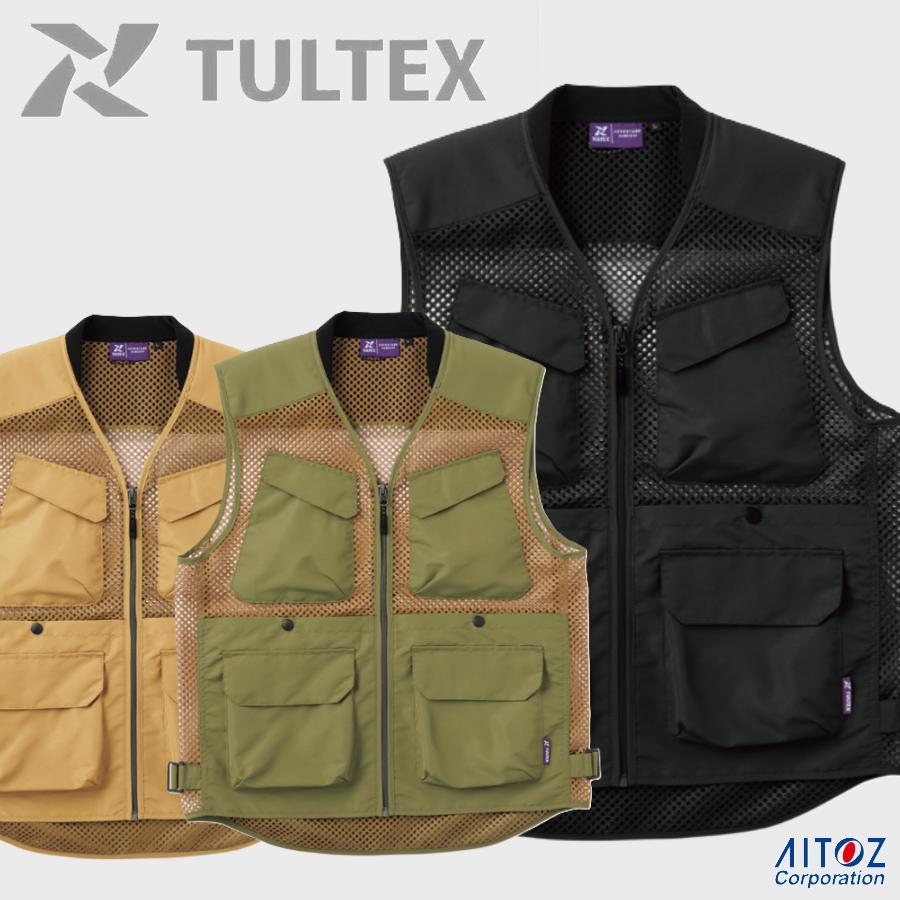 タルテックス アイトス 24101 多機能ベスト AITOZ TULTEX 多機能 大容量 レジャー : 作業服 キノウェアショップ - 通販 - Yahoo!ショッピング