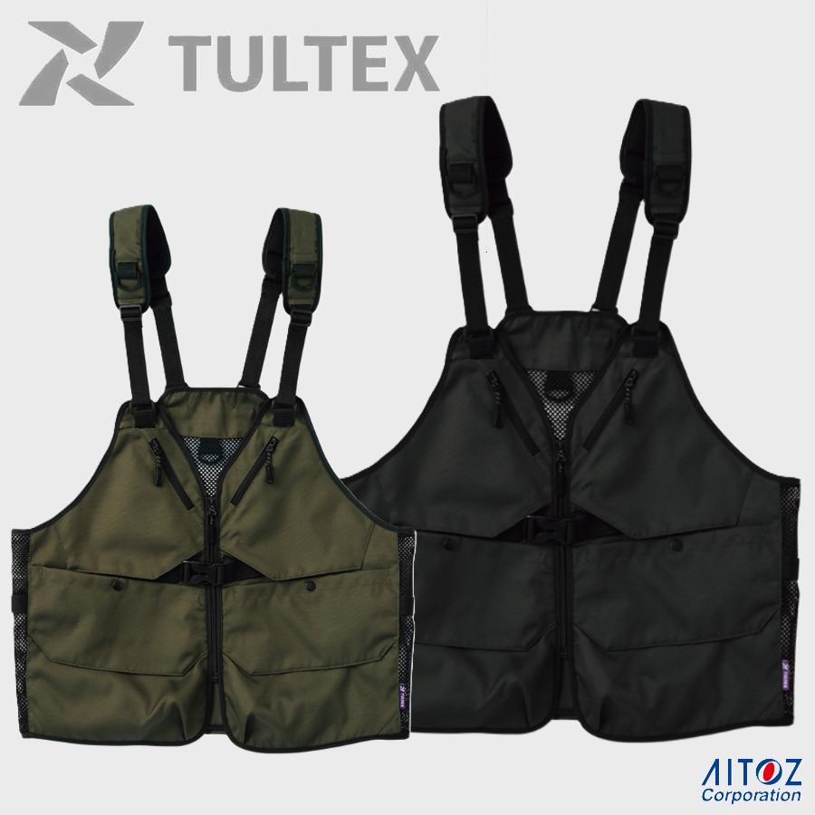 タルテックス アイトス 24102 マルチウエイベスト AITOZ TULTEX 大容量ポケット 高収納 レジャー : 作業服 キノウェアショップ - 通販 - Yahoo!ショッピング