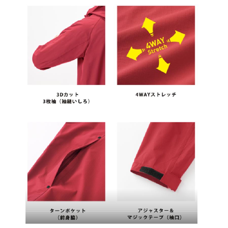 タルテックス アイトス 24150 3Dカット4WAYストレッチパーカ レディース AITOZ TULTEX ストレッチ 撥水 動きやすい : 作業服 キノウェアショップ - 通販 ...
