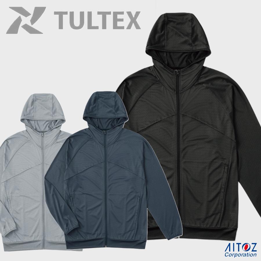 タルテックス アイトス 24350 防虫カットパーカ メンズ AITOZ TULTEX UVカット 防虫 吸汗・速乾 ストレッチ : 作業服 キノウェアショップ - 通販 - Yahoo!ショッピング