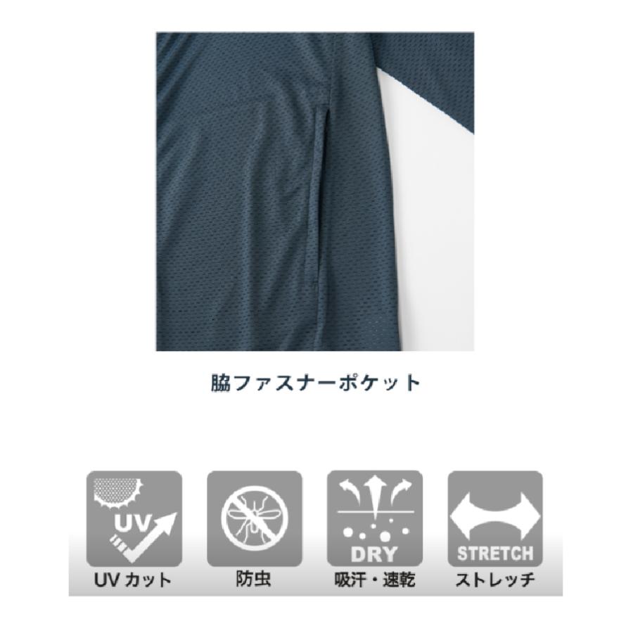 タルテックス アイトス 24350 防虫カットパーカ メンズ AITOZ TULTEX UVカット 防虫 吸汗・速乾 ストレッチ : 作業服 キノウェアショップ - 通販 - Yahoo!ショッピング