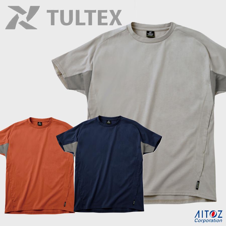 アイトス タルテックス 24368 ソロナ3DカットTシャツ M〜3L TULTEX AITOZ 吸汗・速乾 ストレッチ 動きやすい : 作業服 キノウェアショップ - 通販 - Yahoo ...