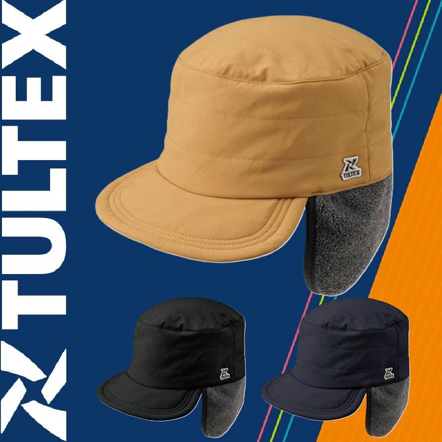 TULTEX 24543 フライトキャップ(裏フリース) タルテックス アイトス AZ-24543 撥水 保温 : 作業服 キノウェアショップ ...