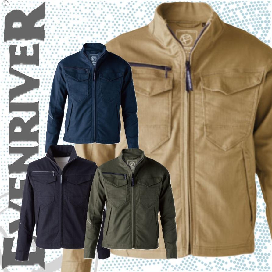 イーブンリバー US1507 エクストリームストレッチマックスブルゾン EVENRIVER アウター ストレッチ性 ワークウェア (社名ネーム一か所無料) : 作業服 キノウェアショップ ...