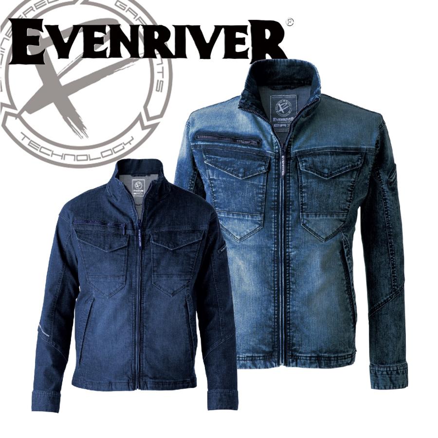 イーブンリバー USD1507 エクストリームストレッチマックスデニムブルゾン EVENRIVER アウター ハイパワーストレッチ (社名ネーム一か所無料) : usd1507 : 作業服 ...