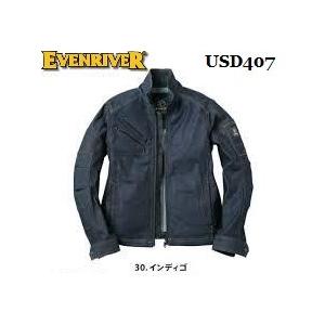 EVENRIVER ストレッチデニムブルゾン イーブンリバー USD407 USD-407 S〜5L (社名ネーム一か所無料) オールシーズン : 作業服 キノウェアショップ - 通販 ...