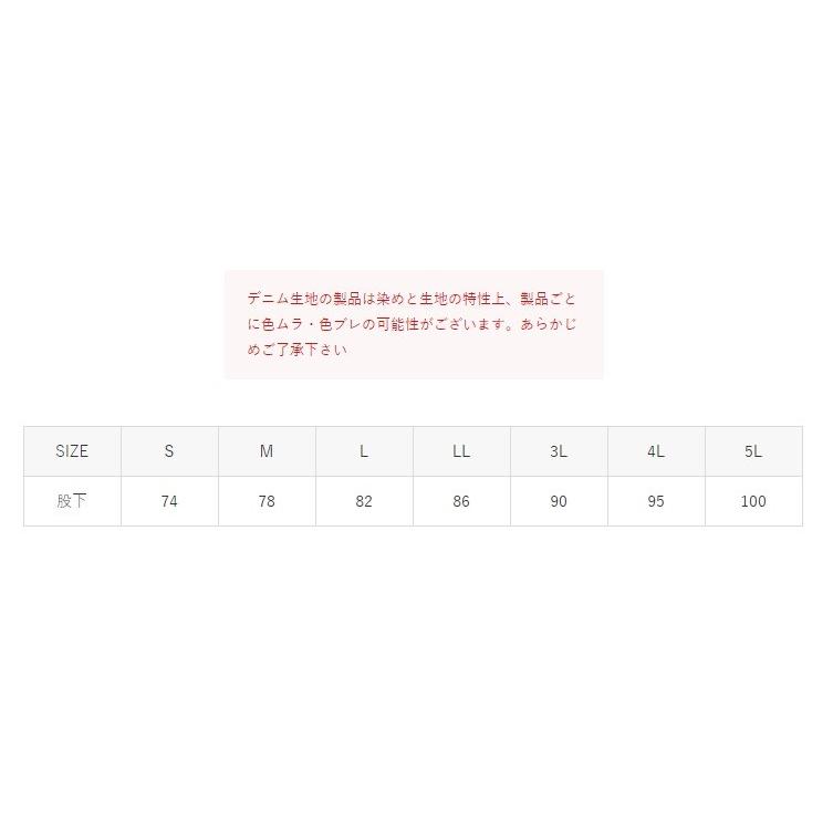 EVENRIVER（イーブンリバー） USD702 ストレッチブラストカーゴ USD-702 S〜5L 作業ズボン (すそ直しできます) ワークウェア : 作業服 キノウェアショップ - 通販 ...