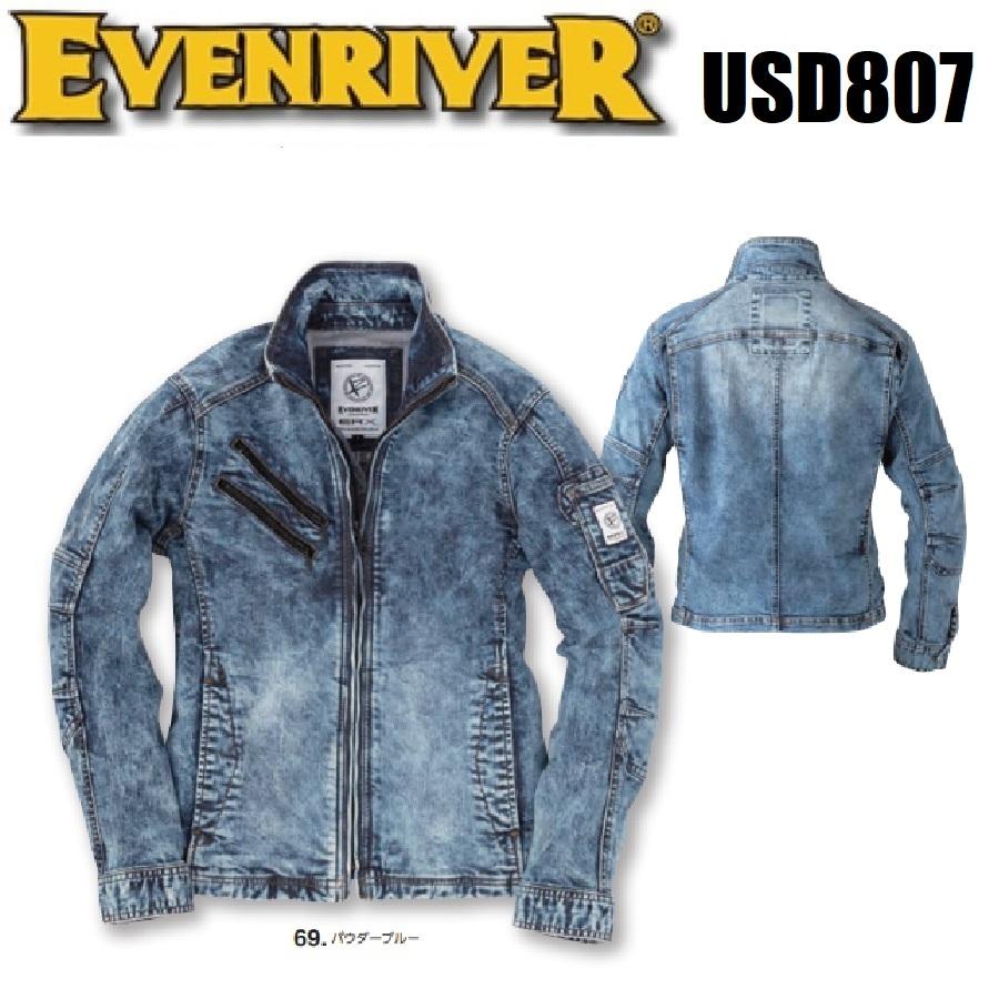 イーブンリバー USD807 ストレッチパウダーデニムブルゾン S〜5L EVENRIVER (社名ネーム一か所無料) ワークウェア : 作業服 キノウェアショップ - 通販 - Yahoo ...