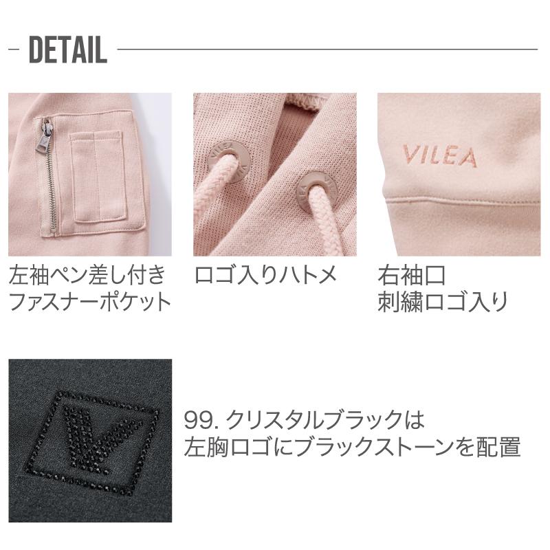 (男女兼用) VILEA 村上被服 122 オーバーサイズフーディ パーカー : 作業服 キノウェアショップ - 通販 - Yahoo!ショッピング