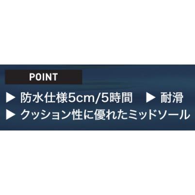ジーベック 85152 XEBEC 防水セフティシューズ 鋼製先芯 男女兼用 抗菌 防臭 防水 耐油性ゴム底 耐滑ソール : 作業服 キノウェアショップ - 通販 - Yahoo!ショッピング