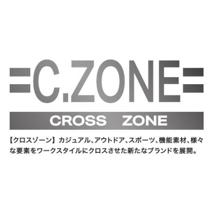 ジーベック 85153 XEBEC 防寒セフティシューズ 鋼製先芯 男女兼用 耐油性ゴム底 スタビライザー : xb85153 : 作業服 キノウェアショップ - 通販 - Yahoo!ショッピング