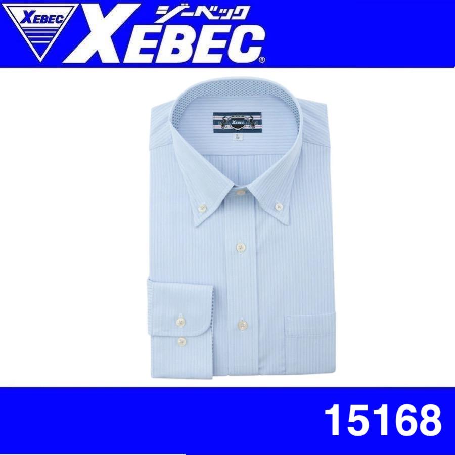ジーベック 15168 XEBEC 長袖ボタンダウン 形態安定 清涼感 ワイシャツ カッターシャツ (社名ネーム一か所無料) : 作業服 キノ ...