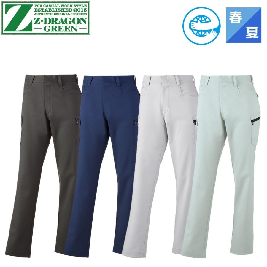 (春夏) 自重堂 76816 エコ製品制電ストレッチレディースパンツ Z-DRAGON GREEN エコマーク JIS-T-8118 帯電防止 ...