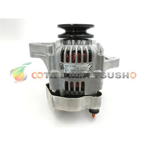 クボタ コンバイン 汎用エンジン V1200N D1105 DENSO純正リビルト オルタネーター 16241-64013 100211 ...