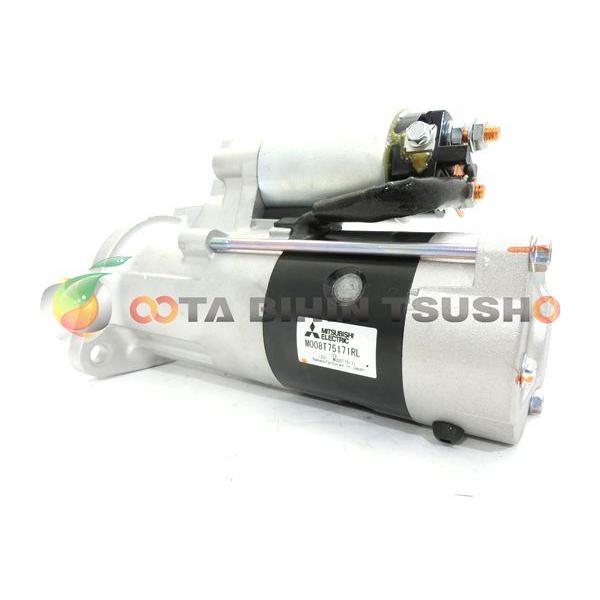 三菱重工 フォークリフト用 セルモーター 32A66-10101 M008T75171/M8T75171 : 太田美品通商ヤフー店 - 通販 ...