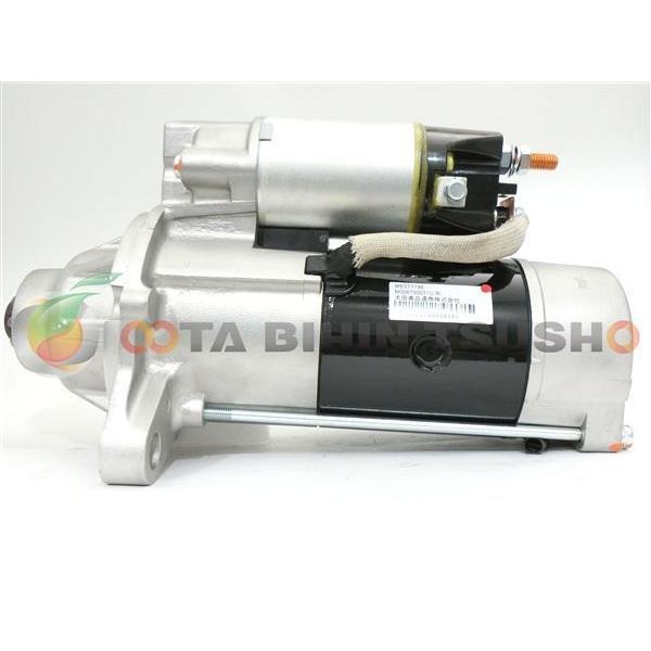 ふそう ファイター FK727 リビルト セルモーター ME077796 M008T60071C/M008T60071A/M008T60071 ...