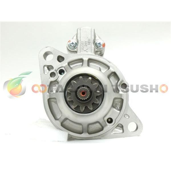 ふそう ファイター FK617 リビルト セルモーター ME077796 M008T60071C/M008T60071A/M008T60071 ...