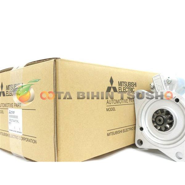 【三菱純正リビルト】日産自動車 アトラス DSH40 新品、未使用 セルモーター 23300-T9009 M002T64373/M2T64373 ※要在庫確認 :ST-RP-1635:太田美品 ...