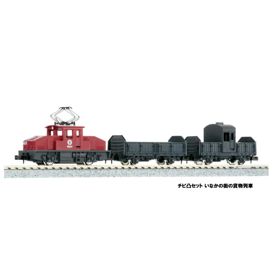 カトー KATO Nゲージ 10-504-1 チビ凸セット いなかの街の貨物列車 : 大塚模型 - 通販 - Yahoo!ショッピング