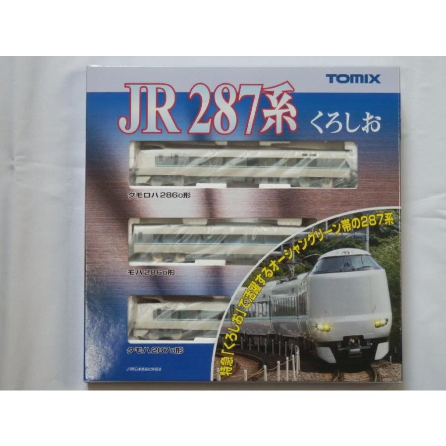 TOMIX Nゲージ 92472 JR 287系特急電車（くろしお）基本セットA : 92472 : 大塚模型 - 通販 - Yahoo!ショッピング