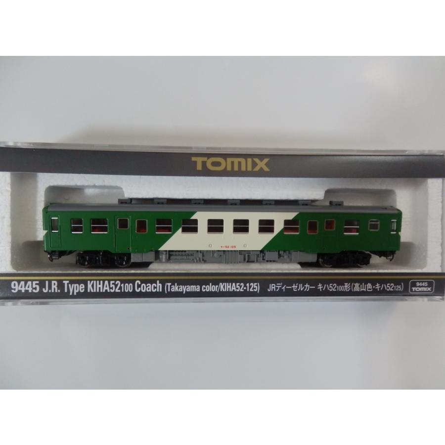 トミックス TOMIX Nゲージ 9445 JRディーゼルカー キハ52-100形(高山色・キハ52-125)M : 大塚模型 - 通販 ...