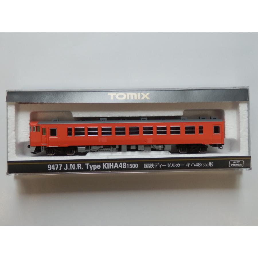トミックス TOMIX Nゲージ 9477 国鉄ディーゼルカー キハ48-1500形 モーターなし : 大塚模型 - 通販 - Yahoo ...